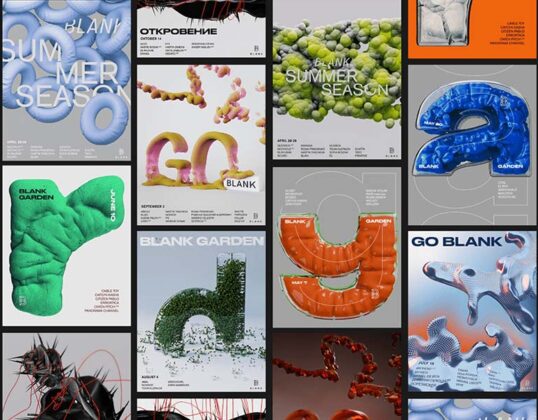 12 Boldest Graphic Design Trends for 2024 | BsyBeeDesign